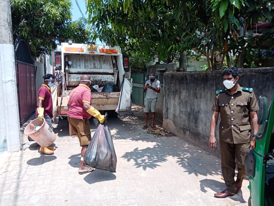 Wattala Urban Council