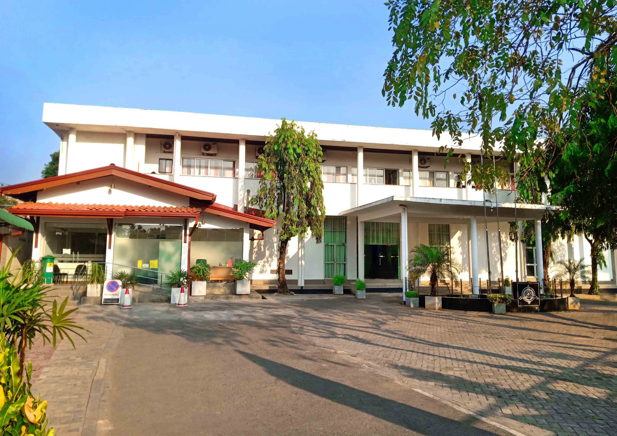 Wattala Urban Council